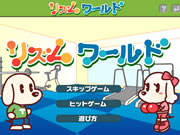 Tobby Gym - Play Online Games